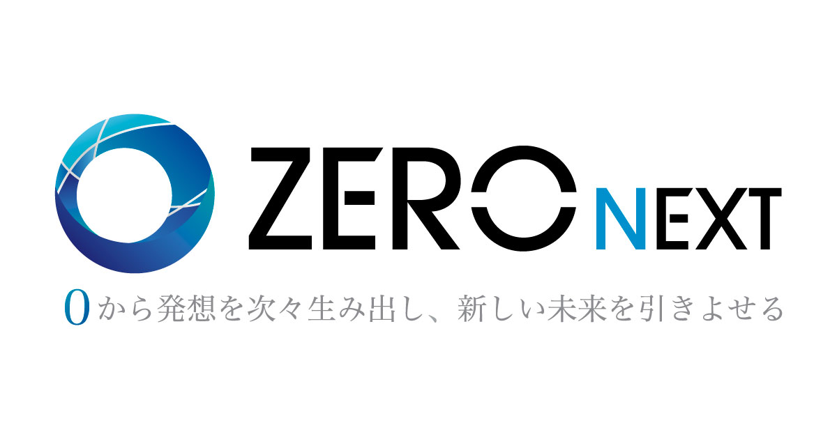 FM福岡の看板番組「モーニングジャム」にて毎日CM放送決定のお知らせ - ZERONEXT株式会社